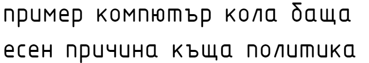500+ Cyrillic Font | Bulgarian/Greek Font - Free Download