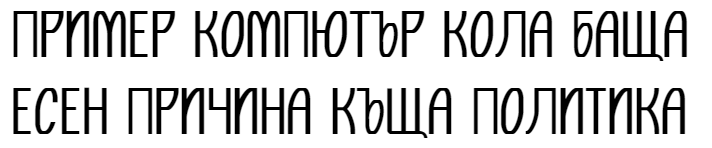 Cyrillic Compressed Font - Free Download