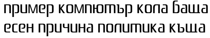 Cyrillic Compressed Font - Free Download